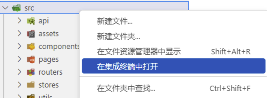 八、终极实战：SpringBoot版微头条实战 | 菜鸟拯救世界