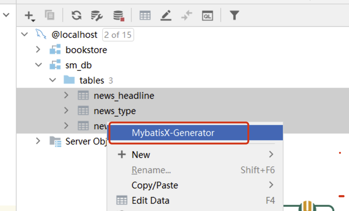 八、终极实战：SpringBoot版微头条实战 | 菜鸟拯救世界